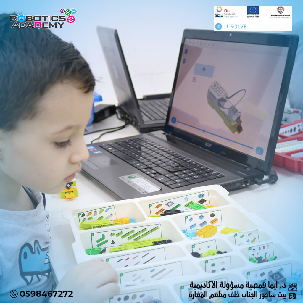 WORLD ROBOT OLYMPIAD™ Training Course - Robotics Academy